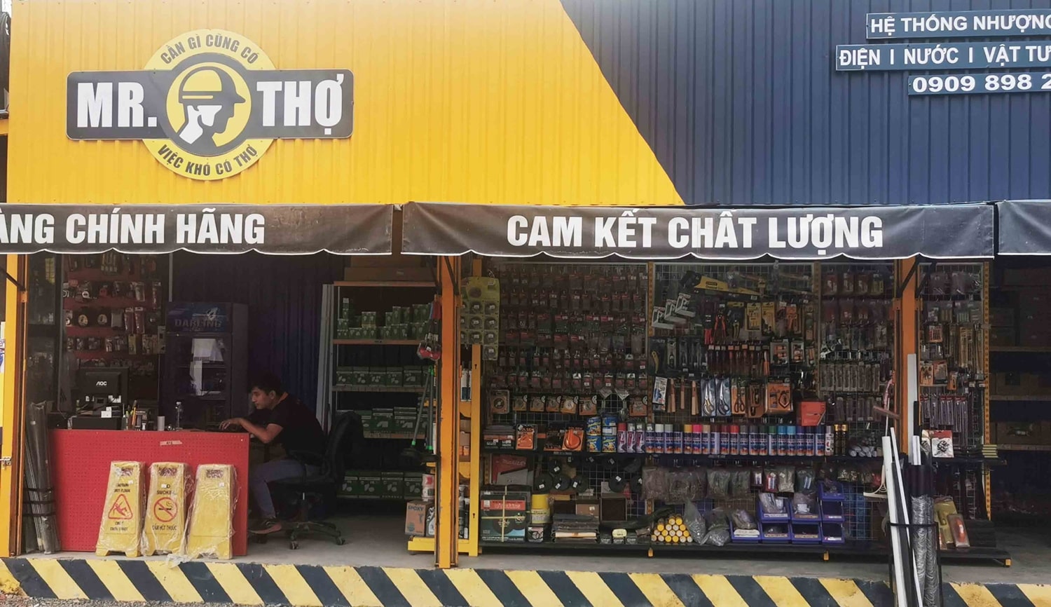 Home - TAT CORPORATION